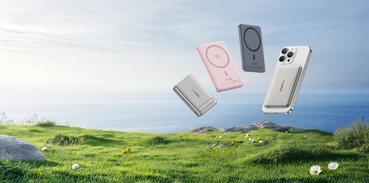 Baseus Official | Practical. Reliable. Base on User.